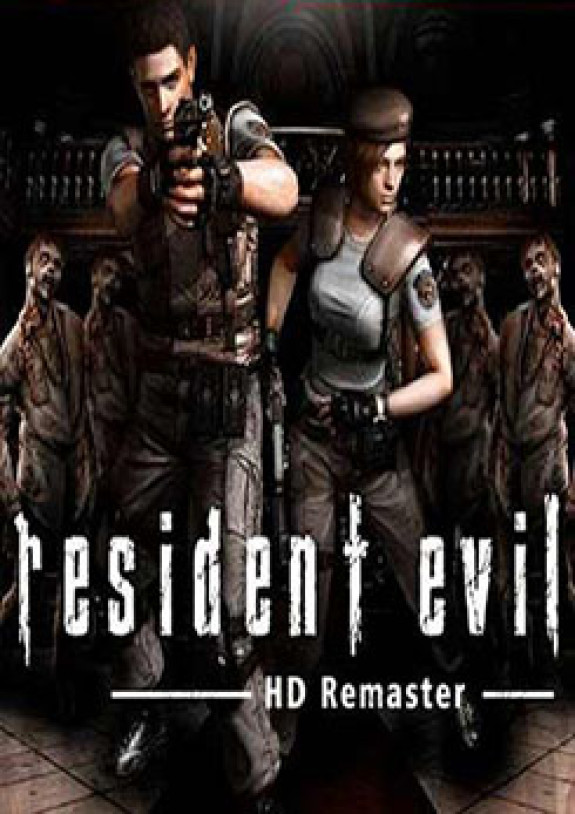 Resident Evil HD Remaster